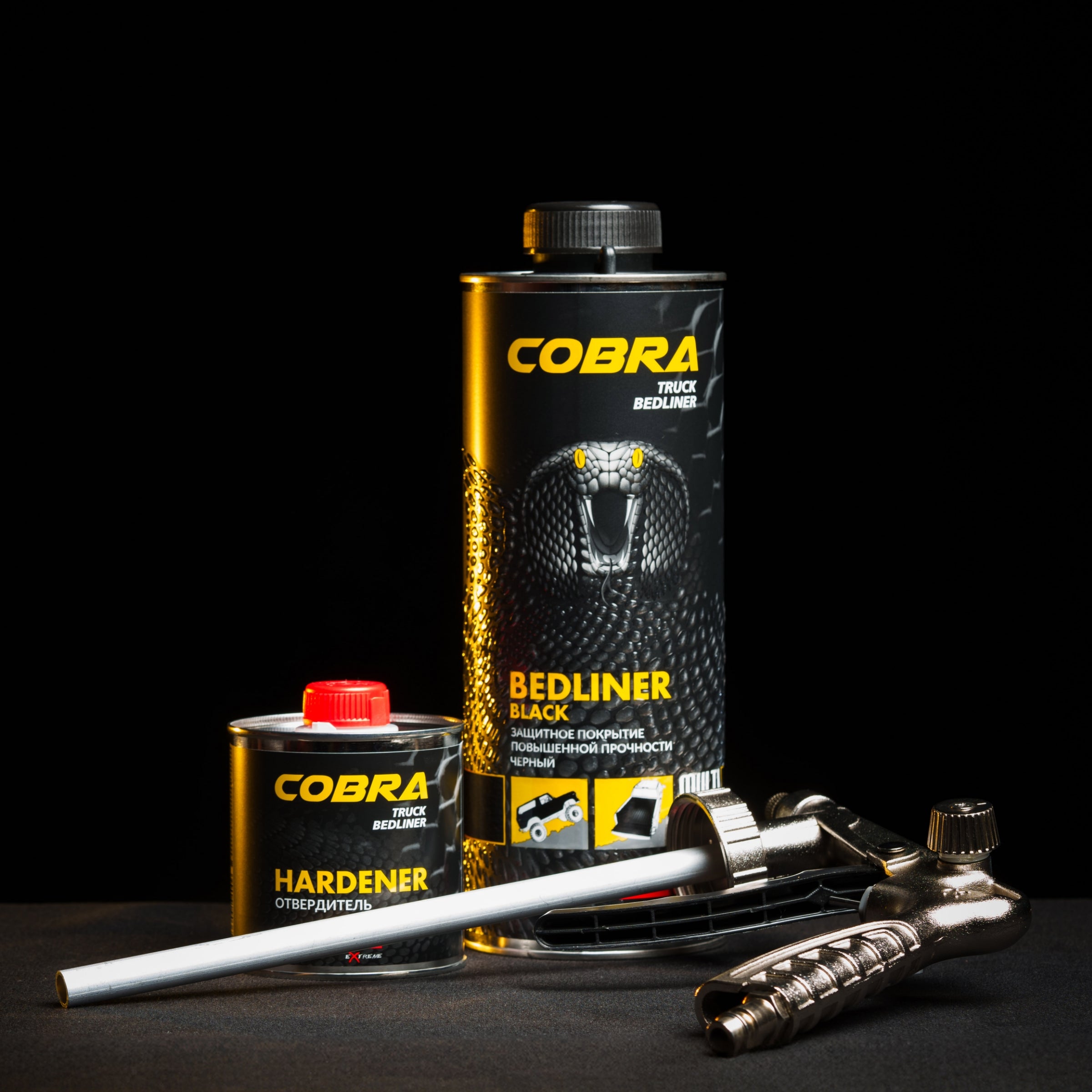 COBRA DIY SPRAY GUN – Cobra Coatings Au